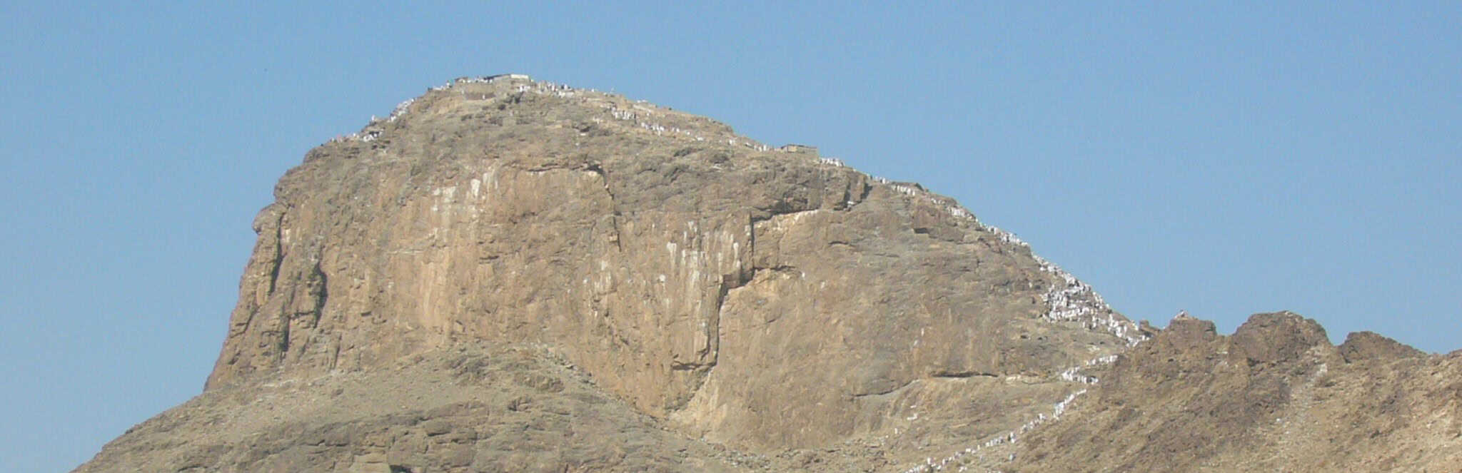 Jabal al-Nour and Cave Hira - Hisar Travel | Singapore Umrah Agency