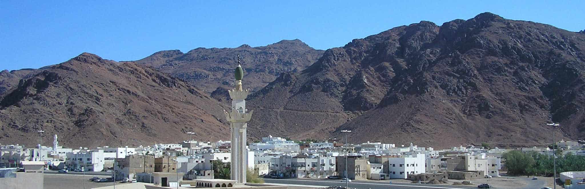 Mount Uhud - Hisar Travel | Singapore Umrah Agency